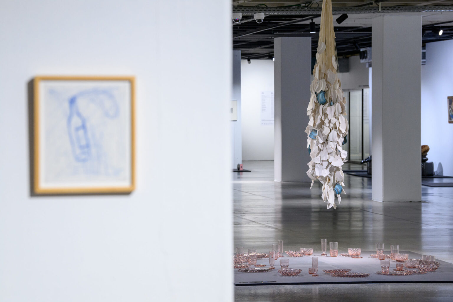 CRUSH – Design Museum Brussels