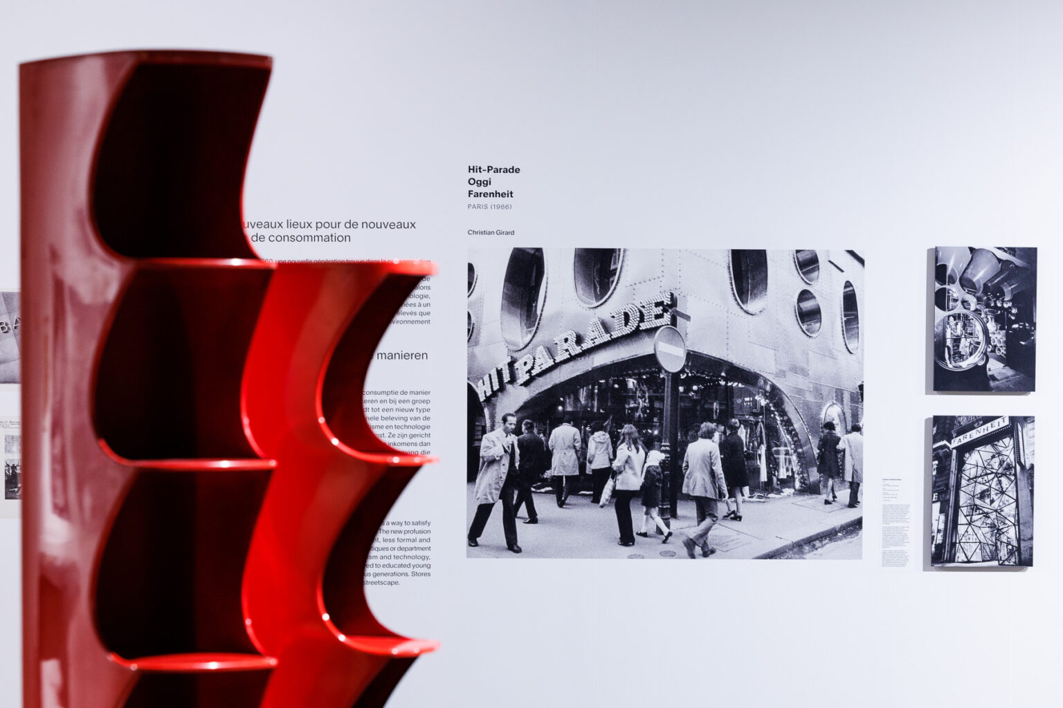 ON DISPLAY. – Design Museum Brussels