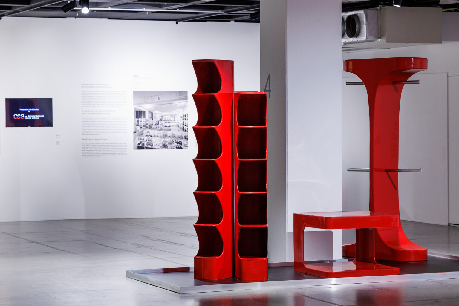 ON DISPLAY. – Design Museum Brussels