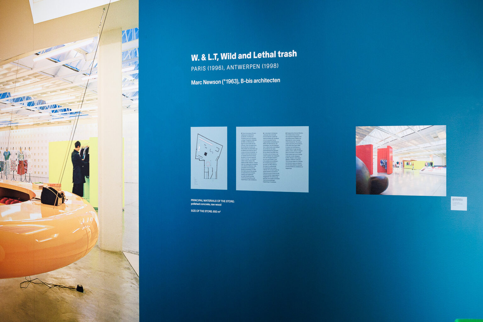 ON DISPLAY. – Design Museum Brussels