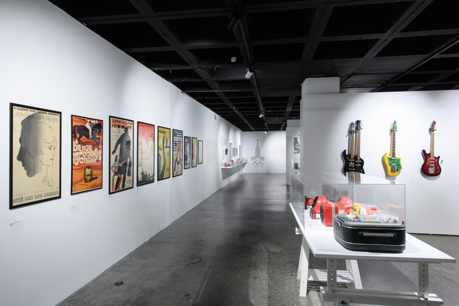 SOVIET DESIGN. RED WEALTH – Design Museum Brussels